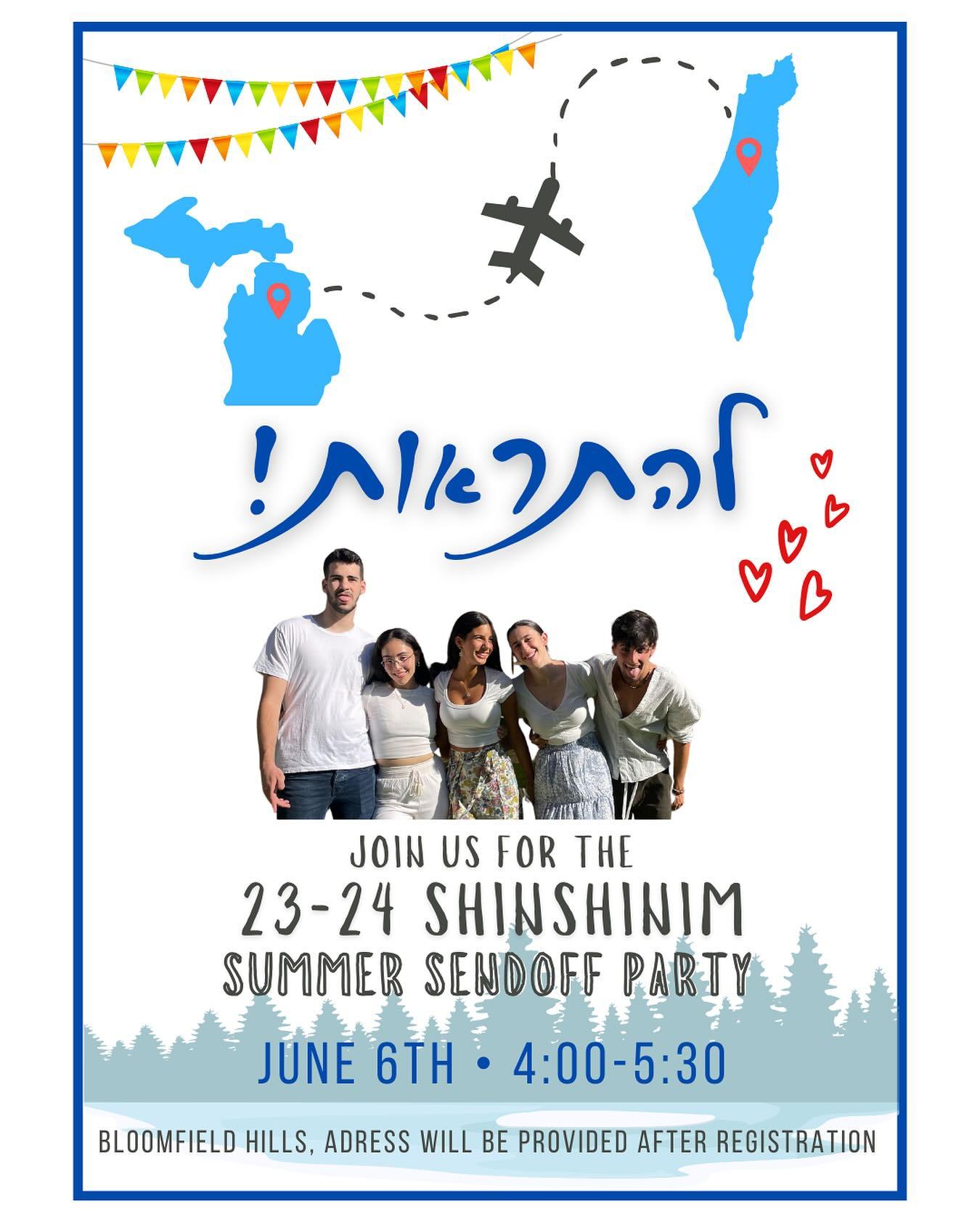 ShinShinim Summer Send Off | Jlive