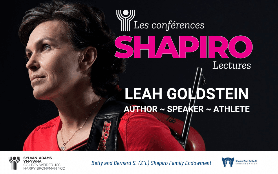 Shaare Zion Beth-El Congregation | Jlive