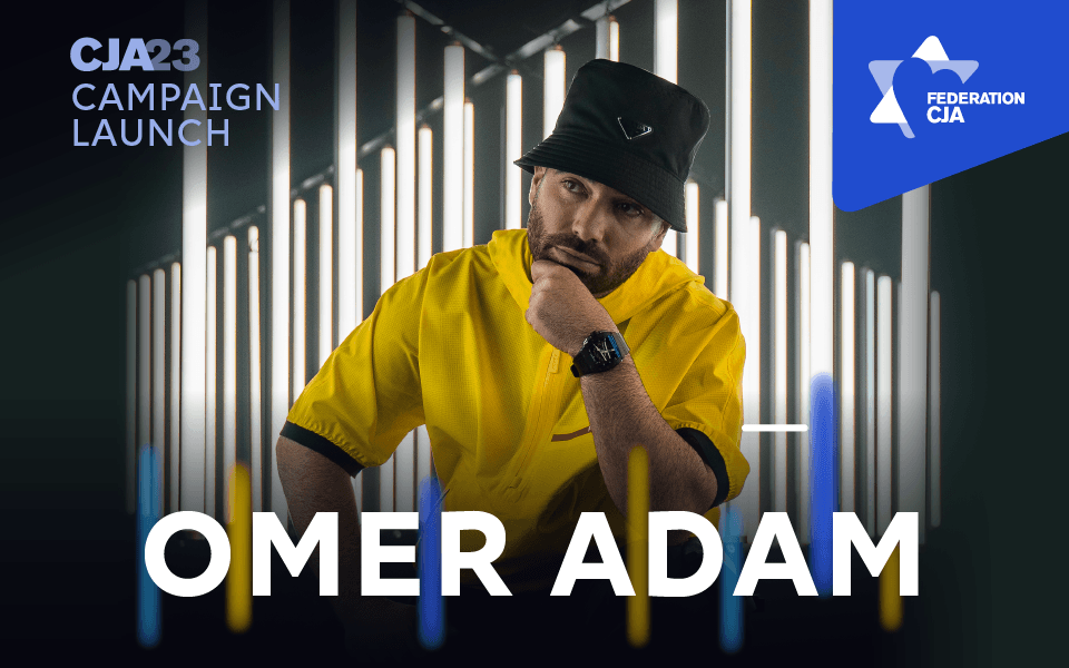 PRE-SALE: Campaign Launch featuring Omer Adam | Jlive