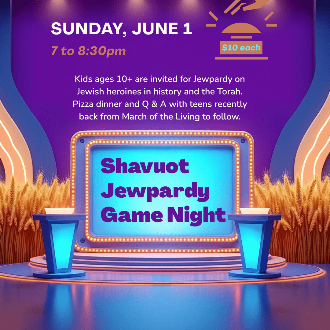 Shaare Zion Beth-El Congregation | Jlive