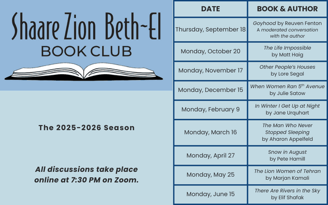 Shaare Zion Beth-El Congregation | Jlive