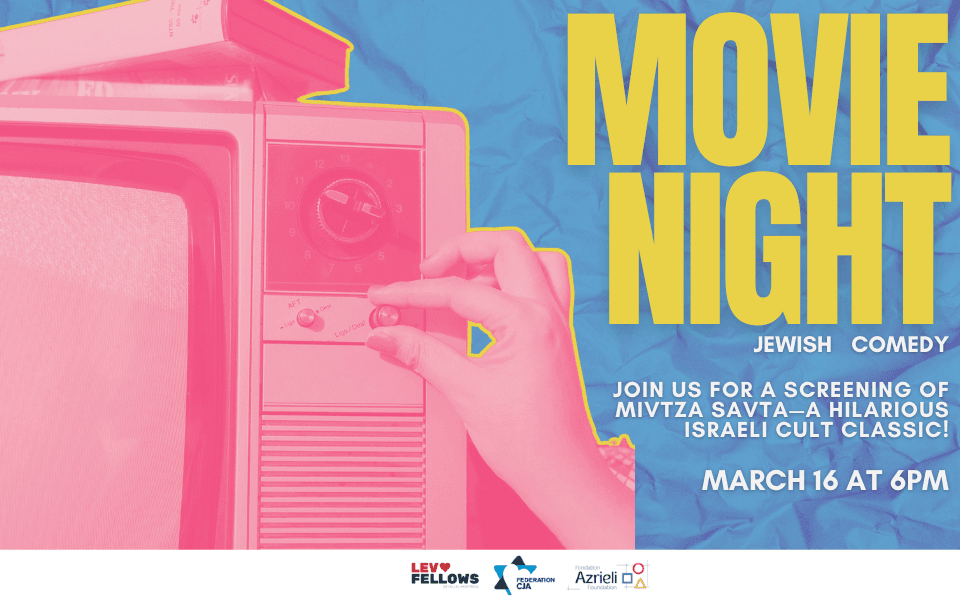 The Azrieli Foundation | Jlive