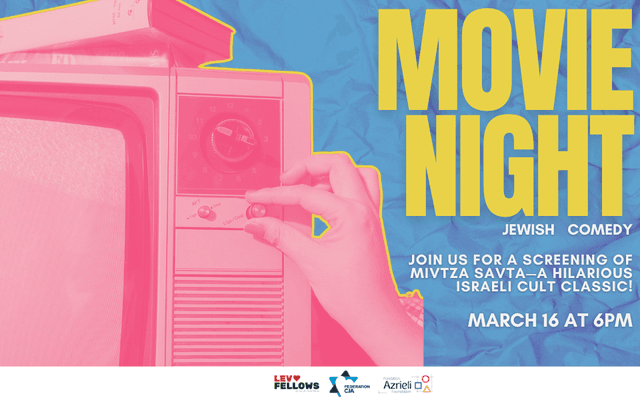 The Azrieli Foundation | Jlive