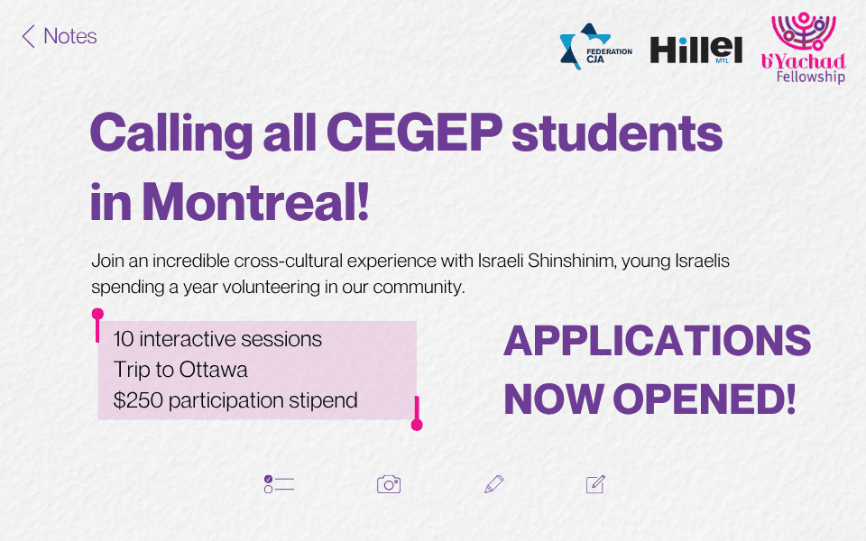 Federation CJA | Jlive