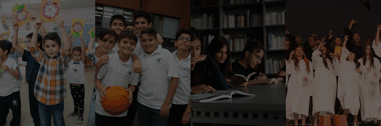 École Maïmonide | Jlive